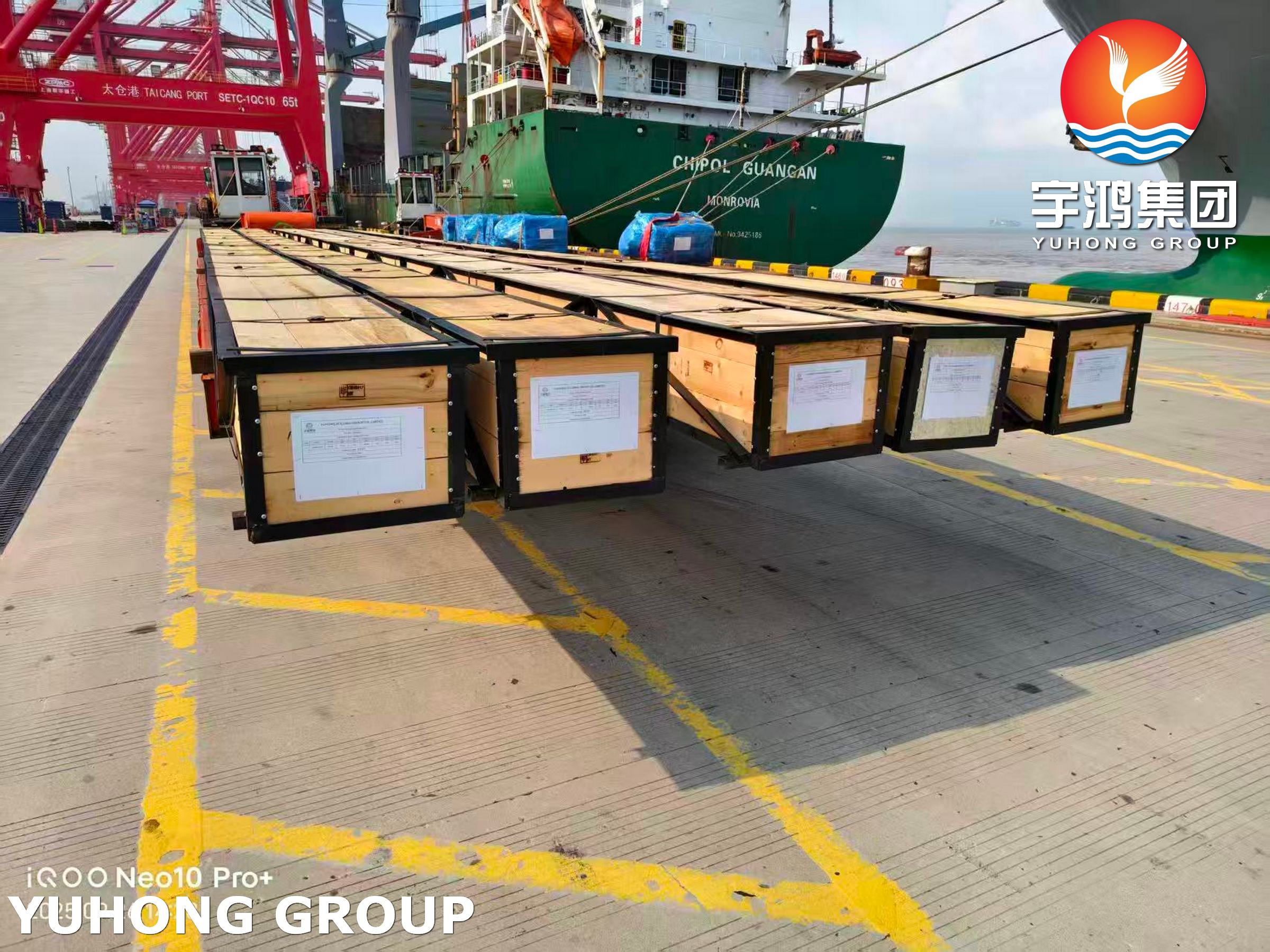 YUHONG GROUP ASTM A179 Seamless CS Tubes Length More Than 18 Meters ...